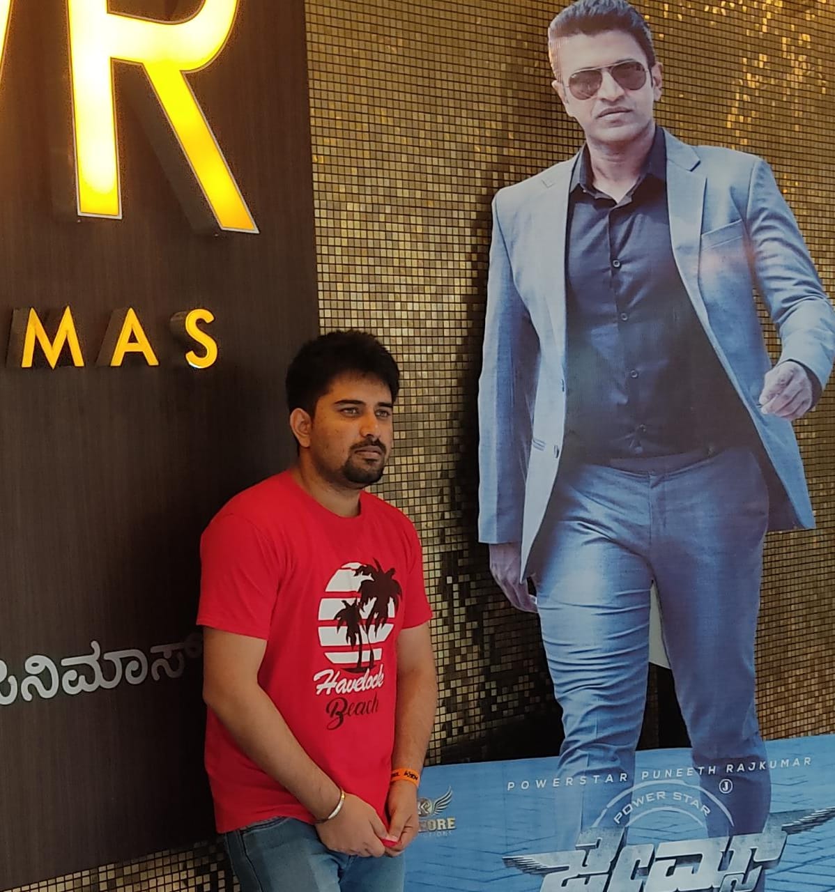 Vidtube-sharing website